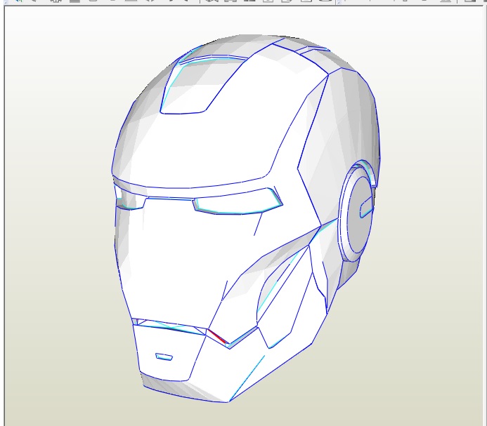 Moe s Projects Iron Man